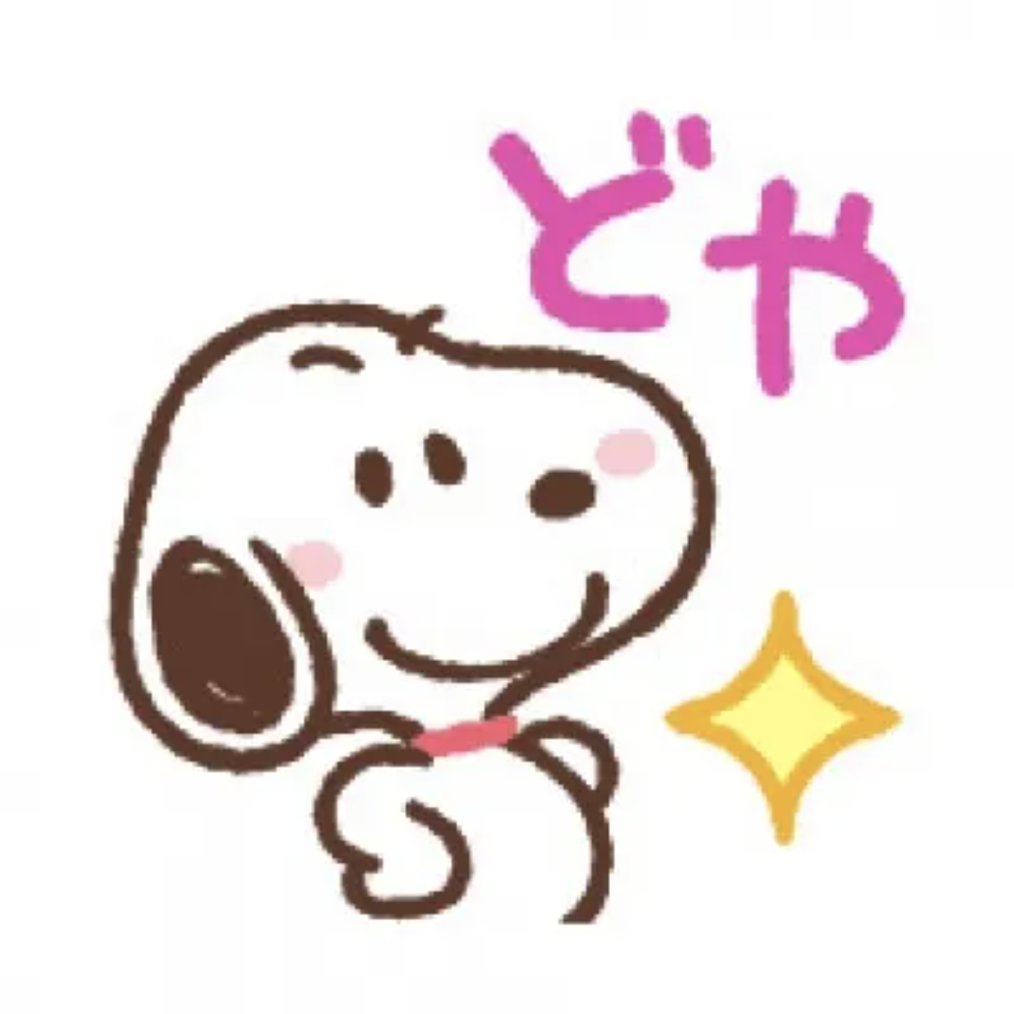 每日跟练第三期-MasterGo 社区