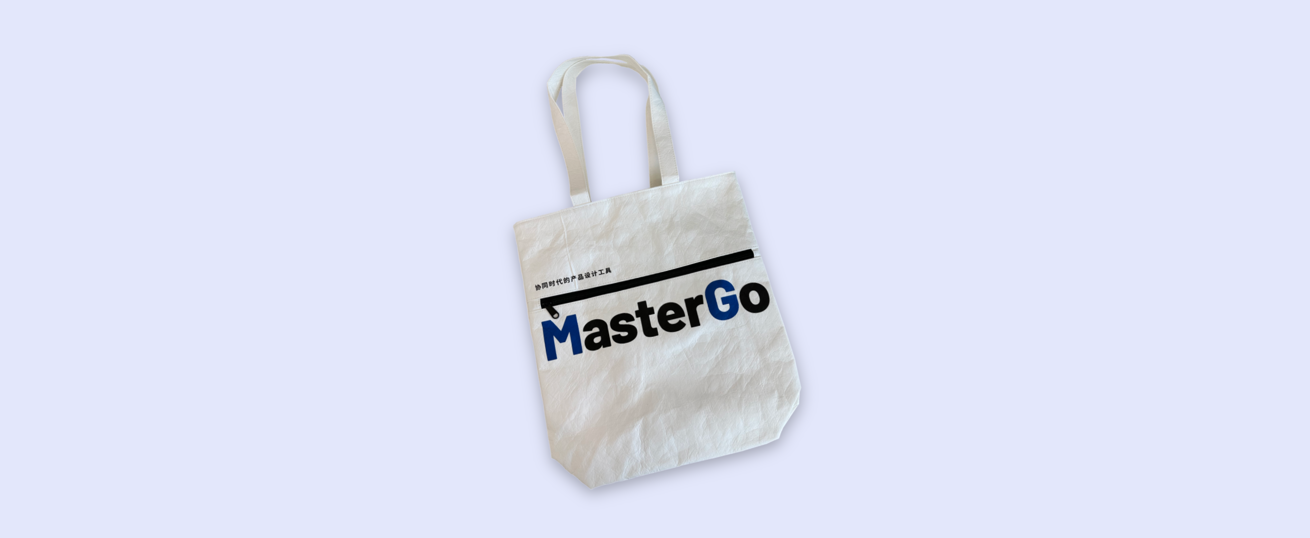 组件创作训练营第二期-MasterGo 社区