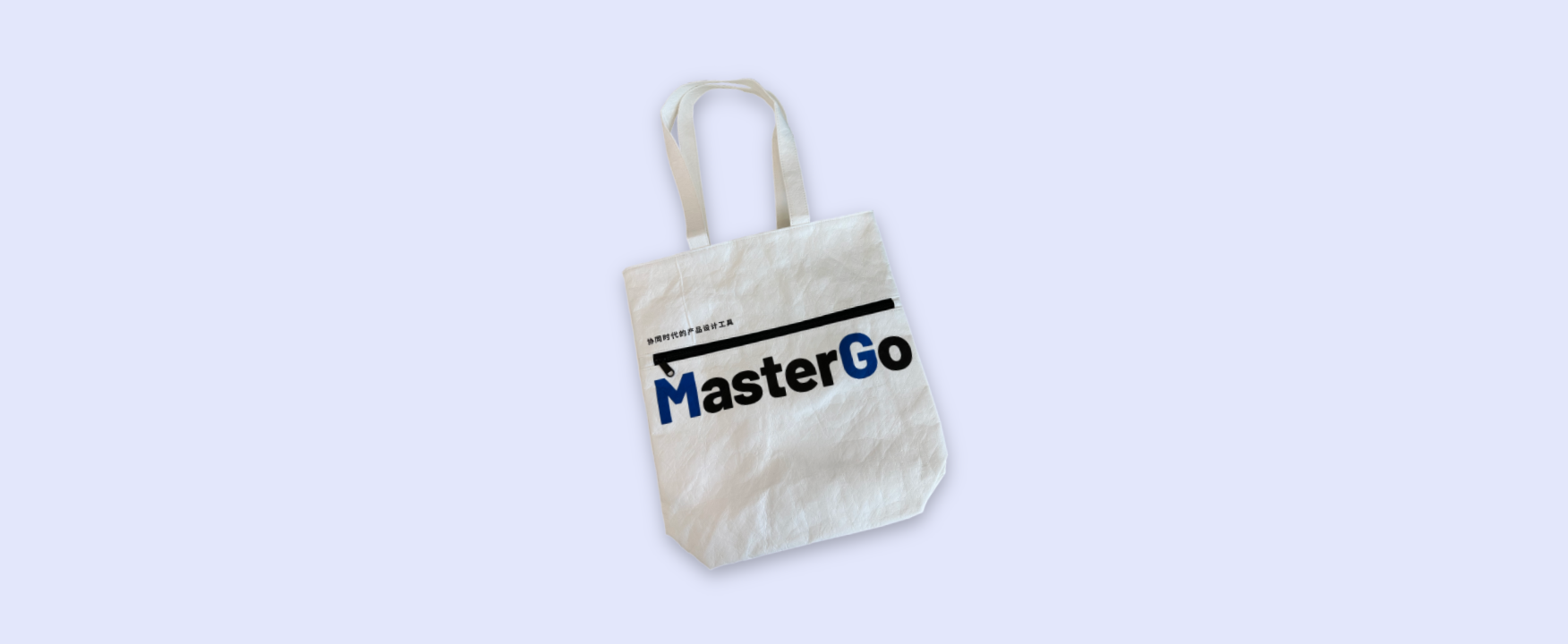 组件训练营第一期-MasterGo 社区