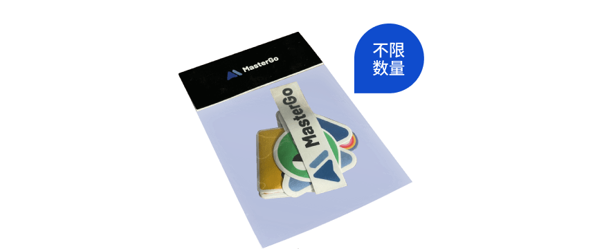 扁平化场景插画临摹-MasterGo 社区